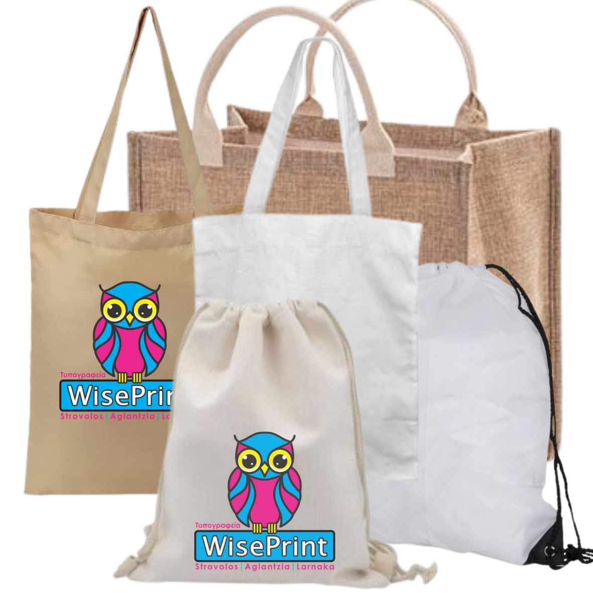 Τσάντες – WISE PRINT