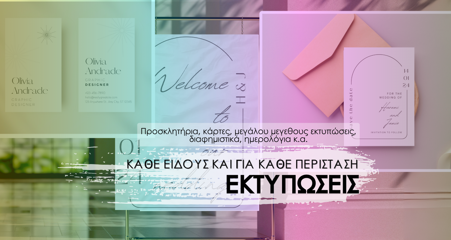 WisePrint Copy Center – WISE PRINT